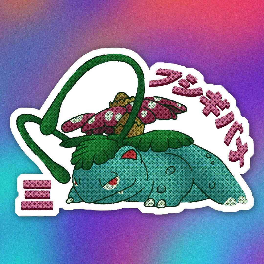 Venusaur Vinyl Sticker - Etsy