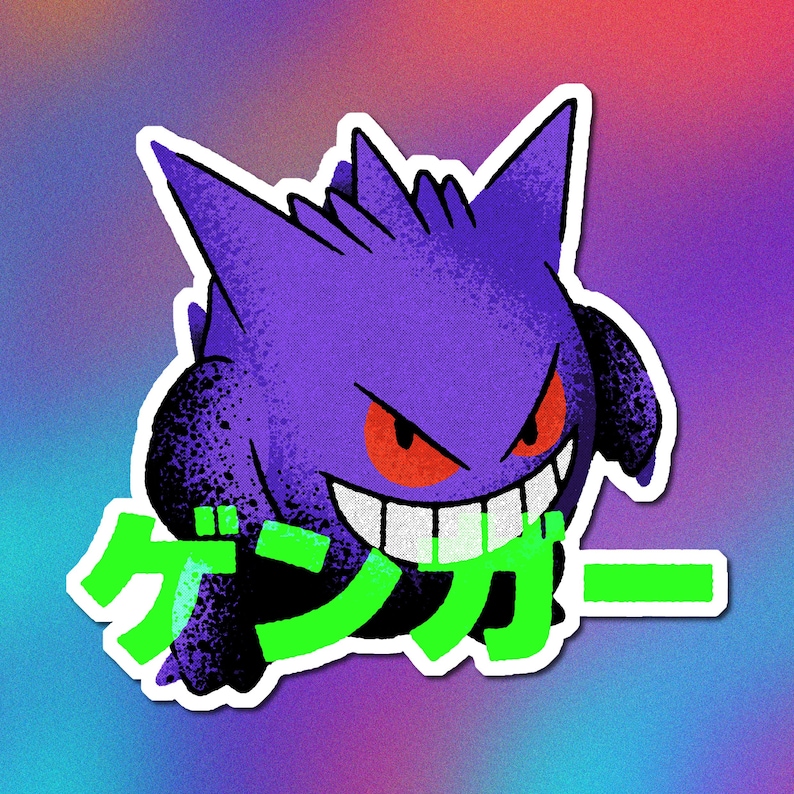 Gengar Vinyl Sticker - Etsy