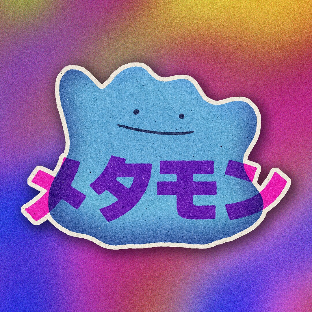 Shiny Ditto Vinyl Sticker - Etsy