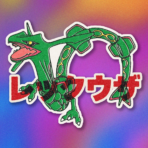Rayquaza Japanese Vinyl Sticker - Etsy