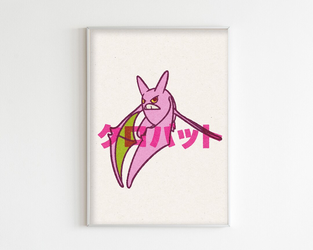 Shiny Crobat Art Print - Etsy