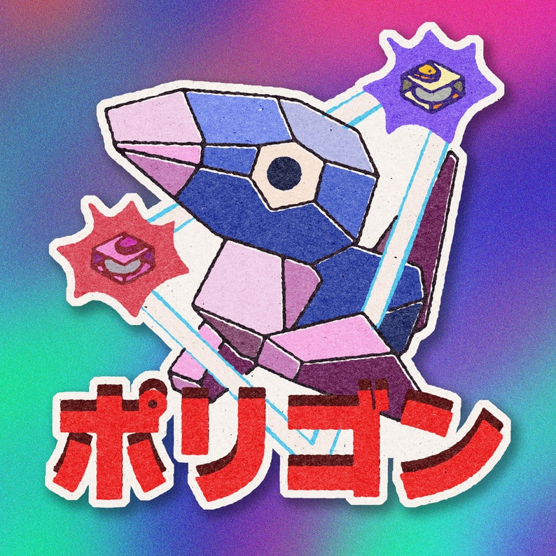 Shiny Porygon Vinyl Sticker - Etsy