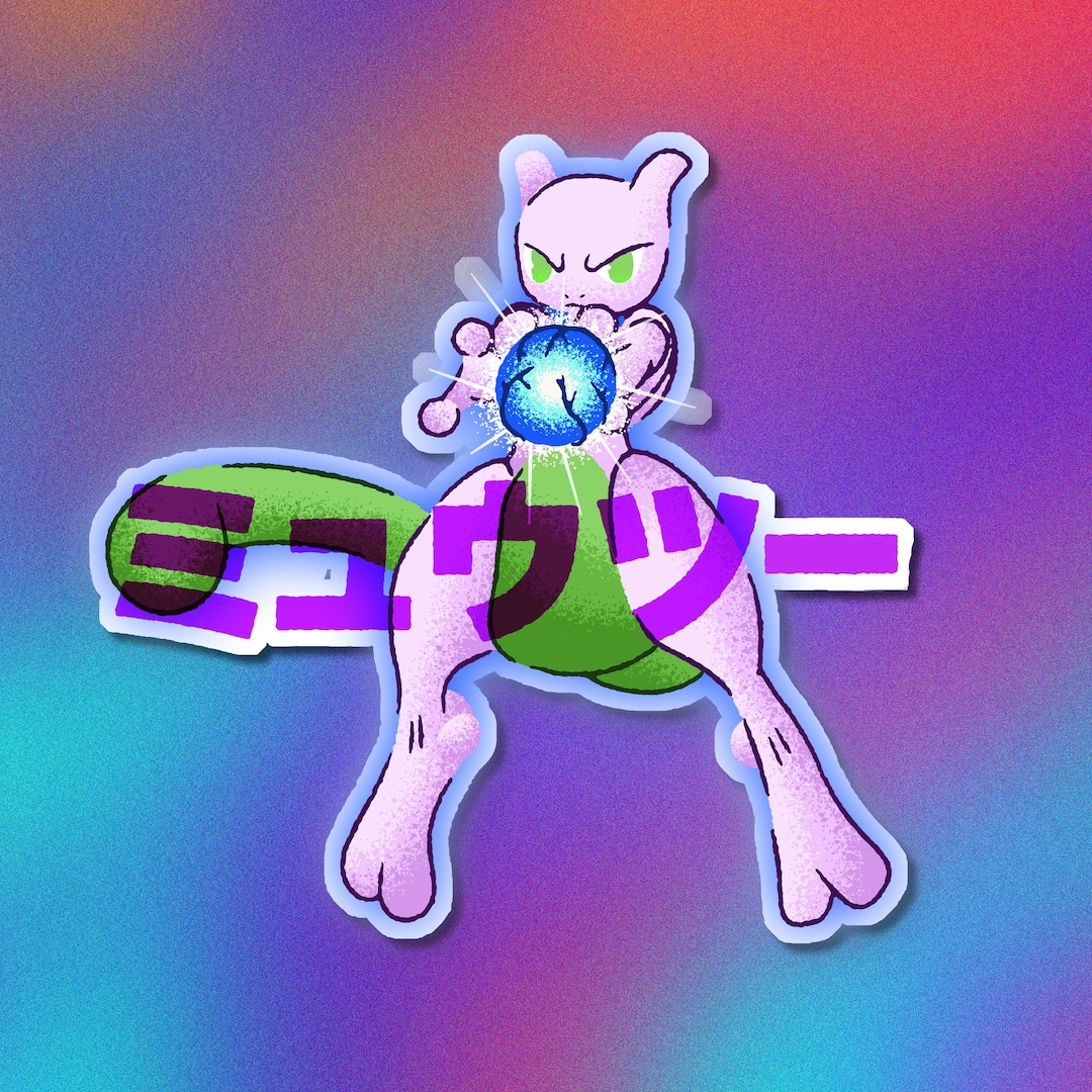 Shiny Mewtwo Vinyl Sticker - Etsy