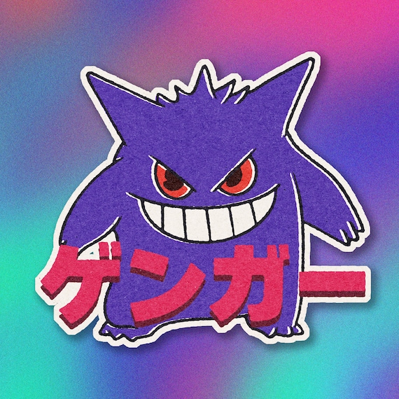 Gengar Japanese Vinyl Sticker - Etsy