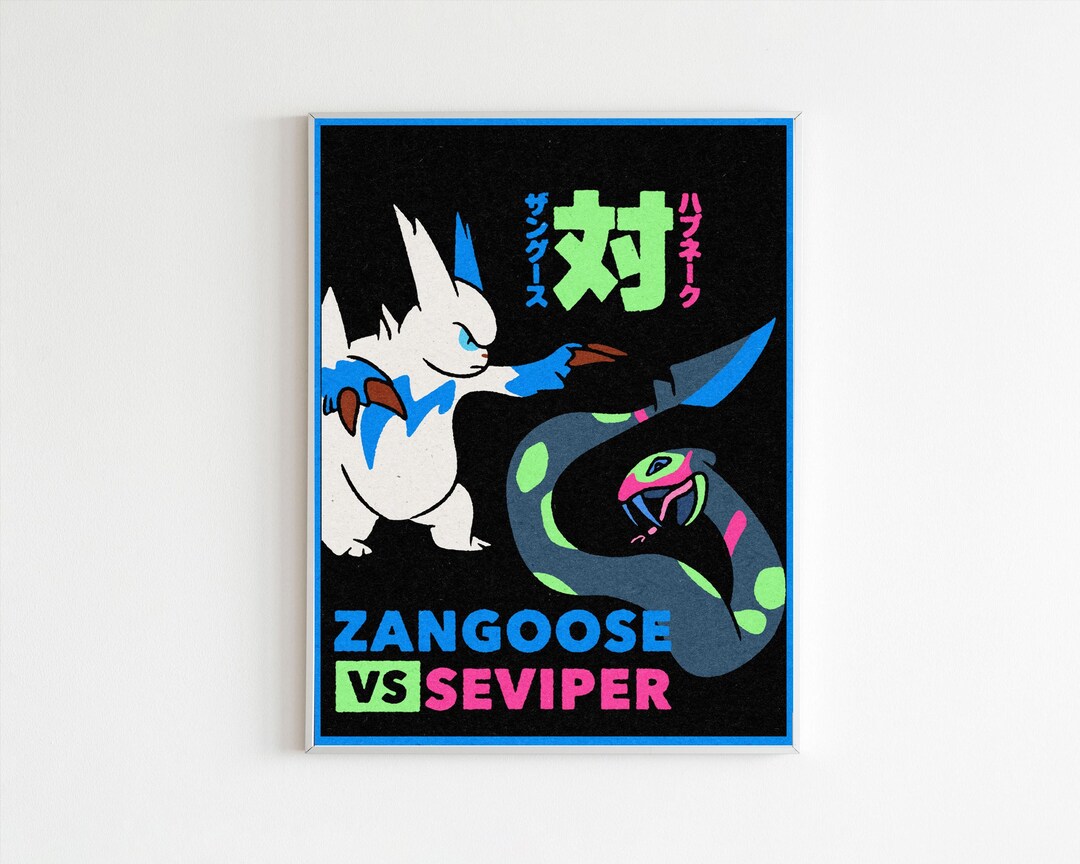 Shiny Zangoose Vs Shiny Seviper Art Print - Etsy