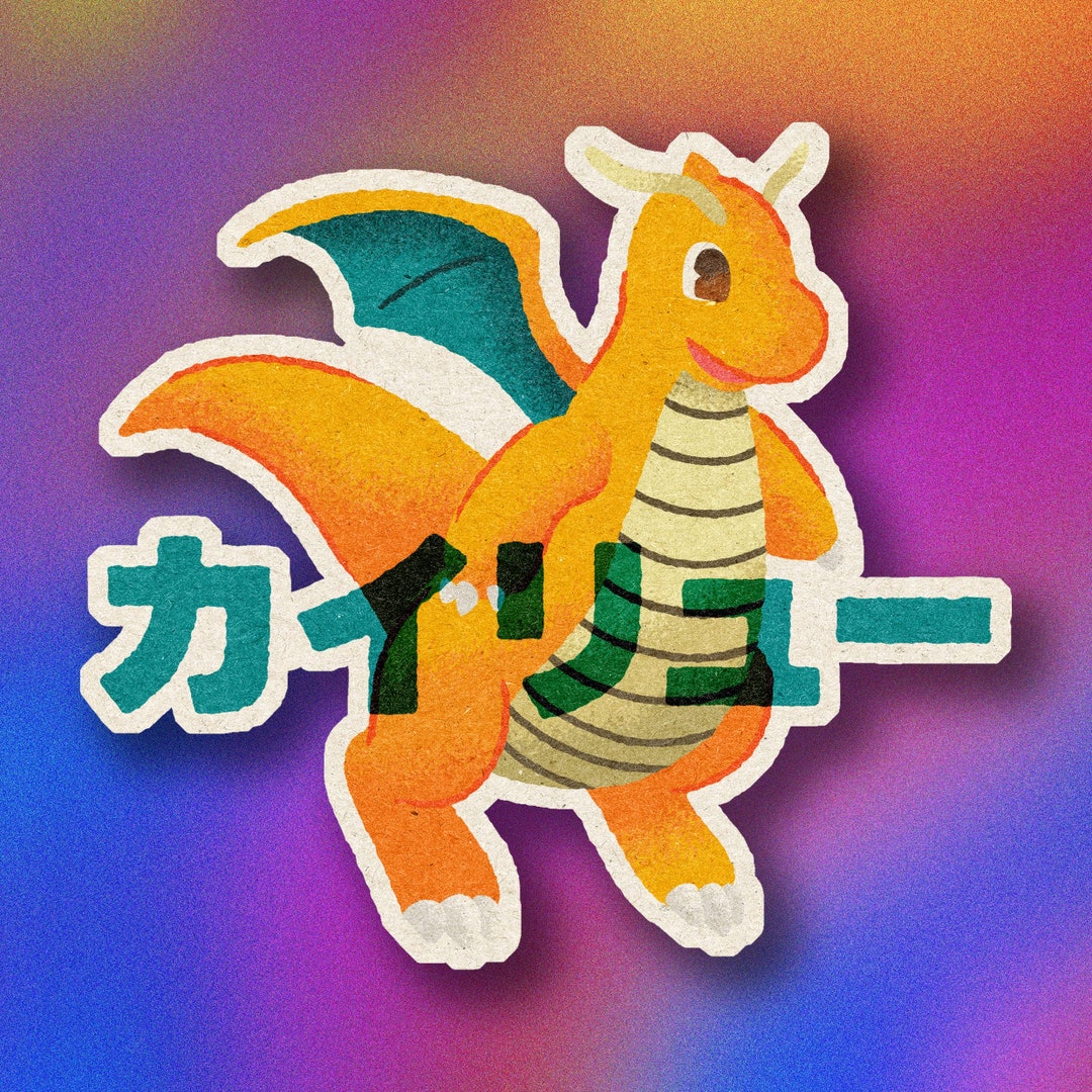Dragonite Vinyl Sticker - Etsy