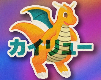 Cute Dragonite Vinyl Sticker - Etsy
