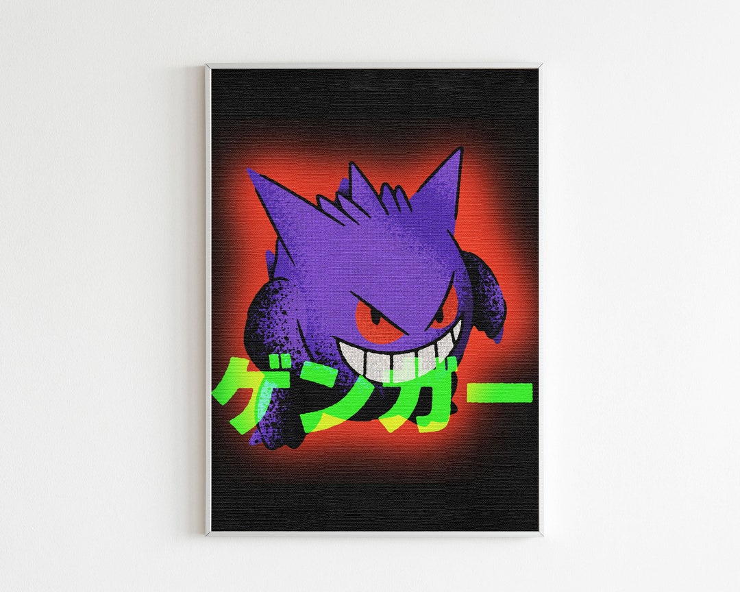 Gengar Art Print - Etsy