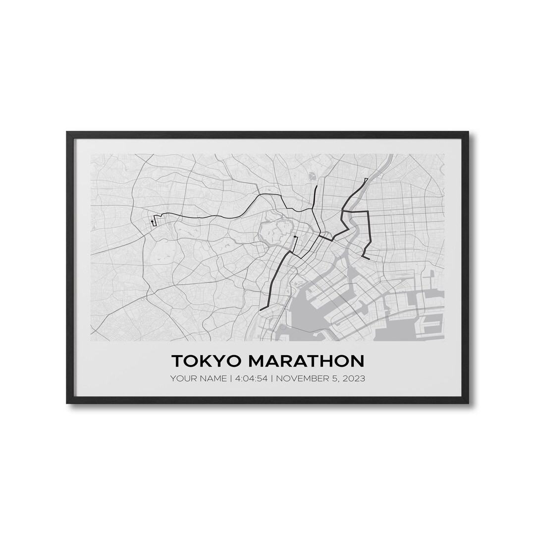 Custom Tokyo Marathon, Personalized Marathon Route Map, Strava Route ...