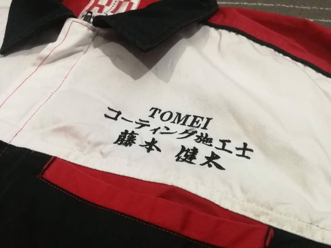 RARE TOMEI Racing JDM X Vintage Coveralls - Etsy
