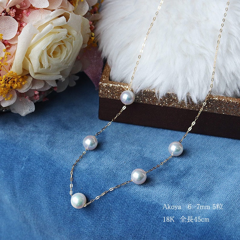 Pearl Necklace 18k Akoya Pearls 18k Gold Pearls Baby - Etsy