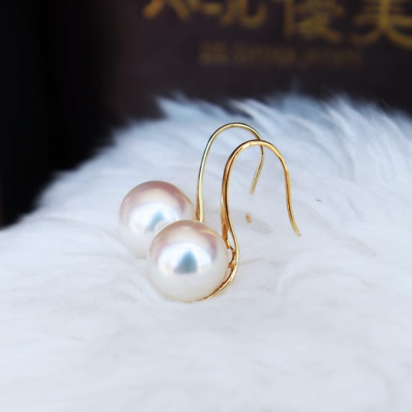 Akoya Pearl - Etsy