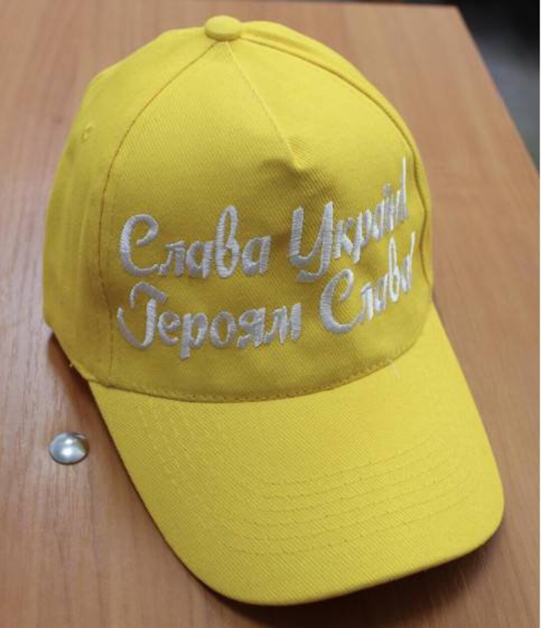 Ukrainian Cap, a Hat With an Embroidery Ukraine Ukrainian Baseball Cap ...