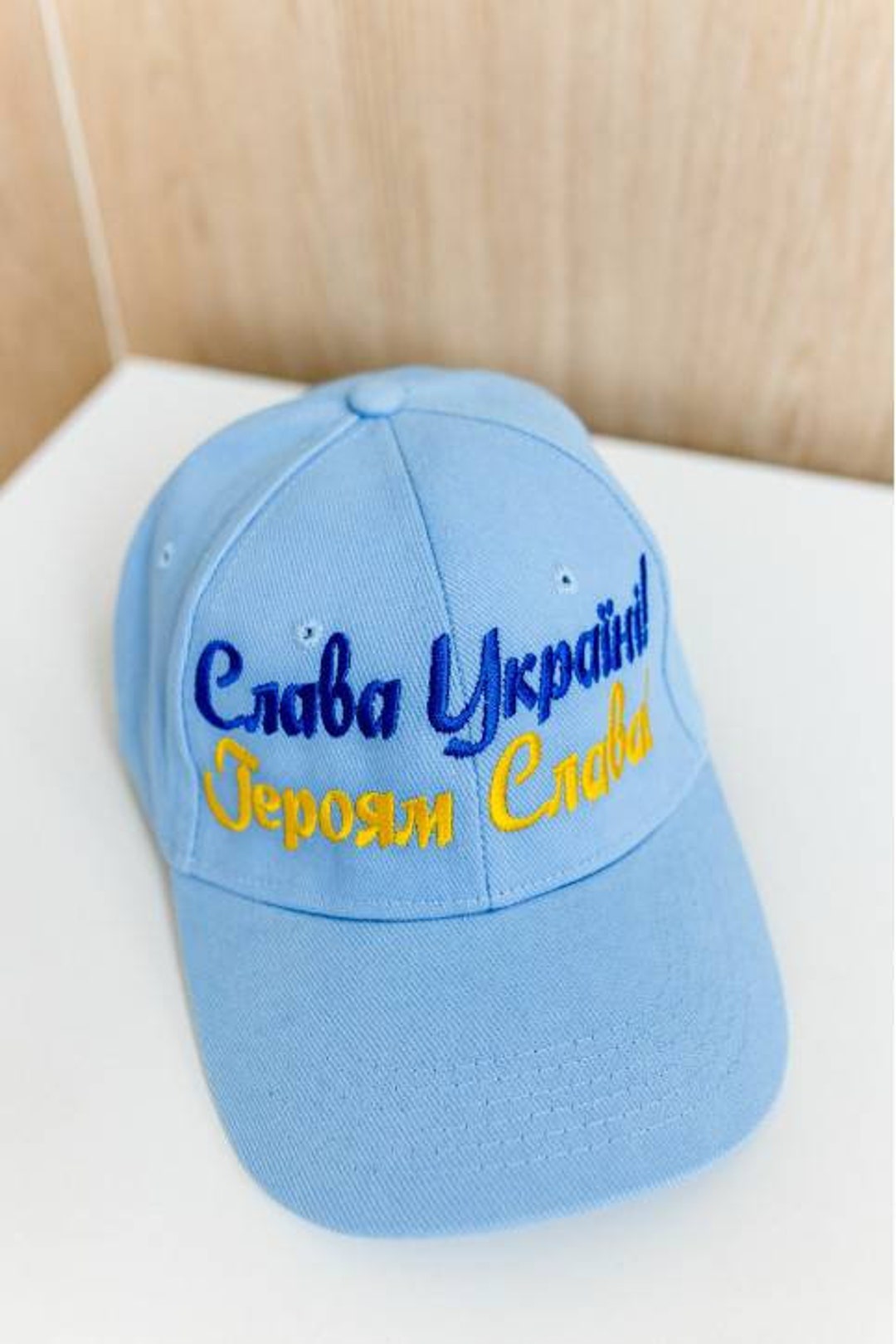Embroidered Ukrainian Cap Stylish Ukraine Hat With Embroidery Baseball ...