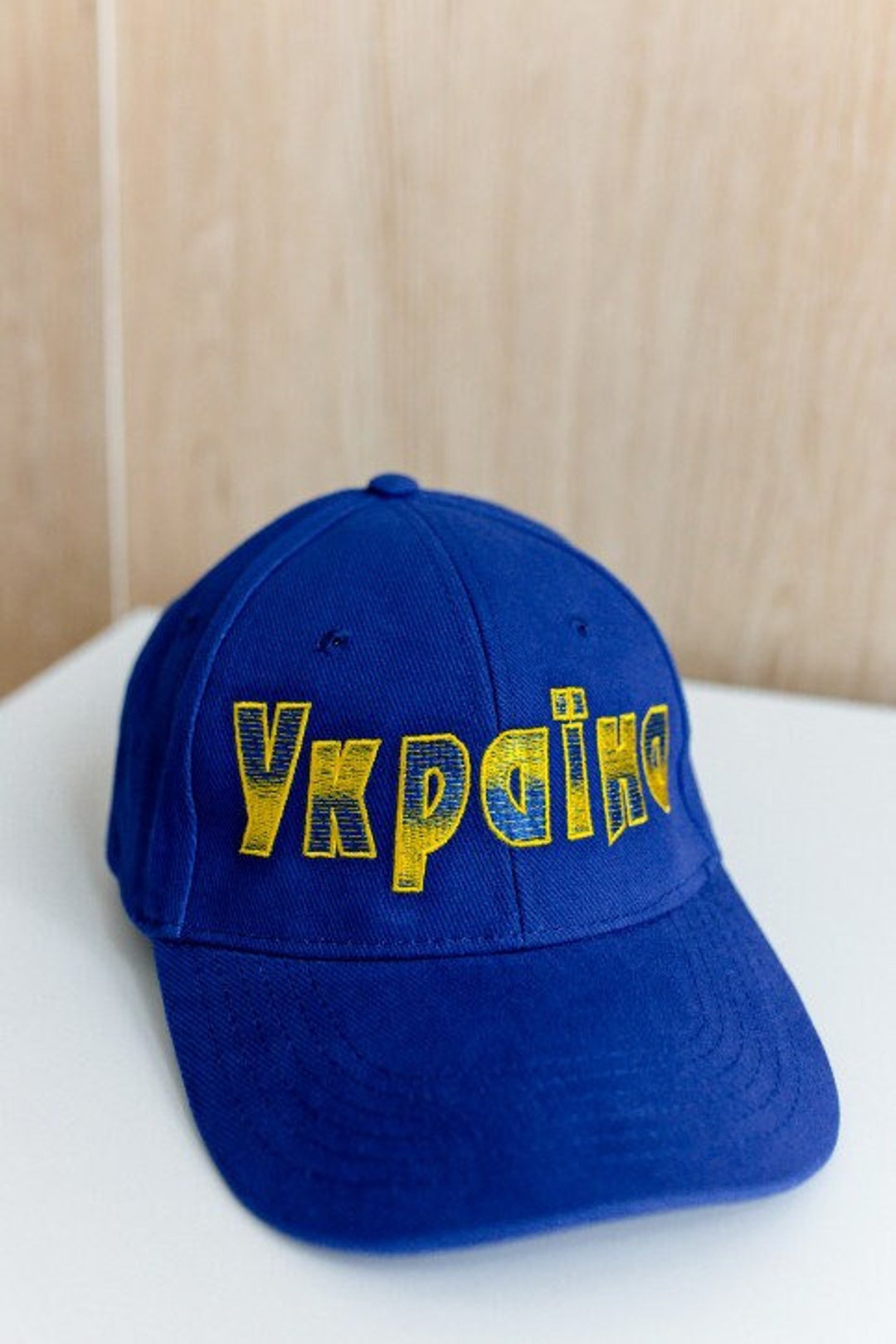 Ukrainian Cap, a Hat With an Embroidery Ukraine Ukrainian Baseball Cap ...