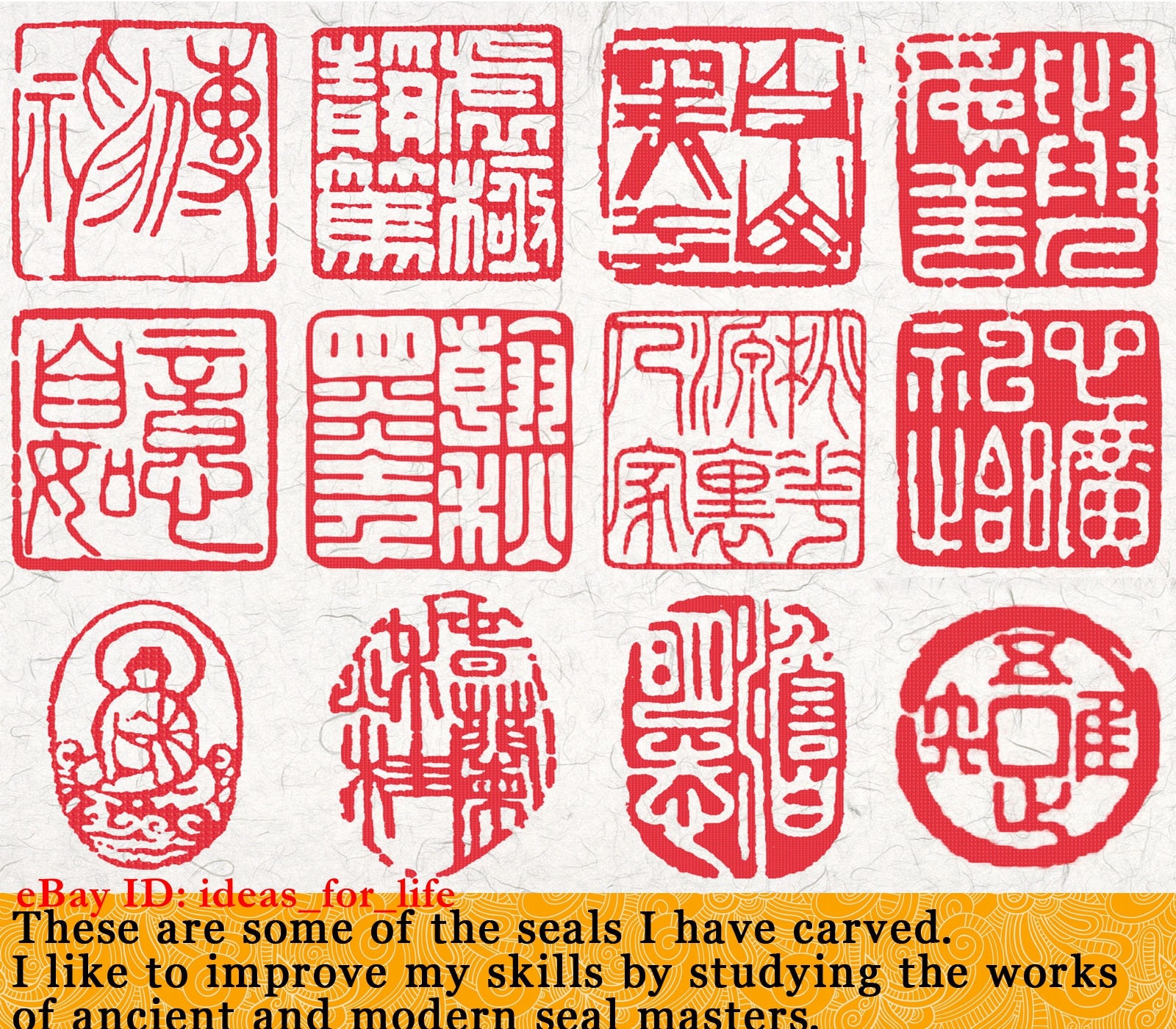 A Piece of Chinese Seal Brass Seal Stamp Name Carving Plum | Etsy France