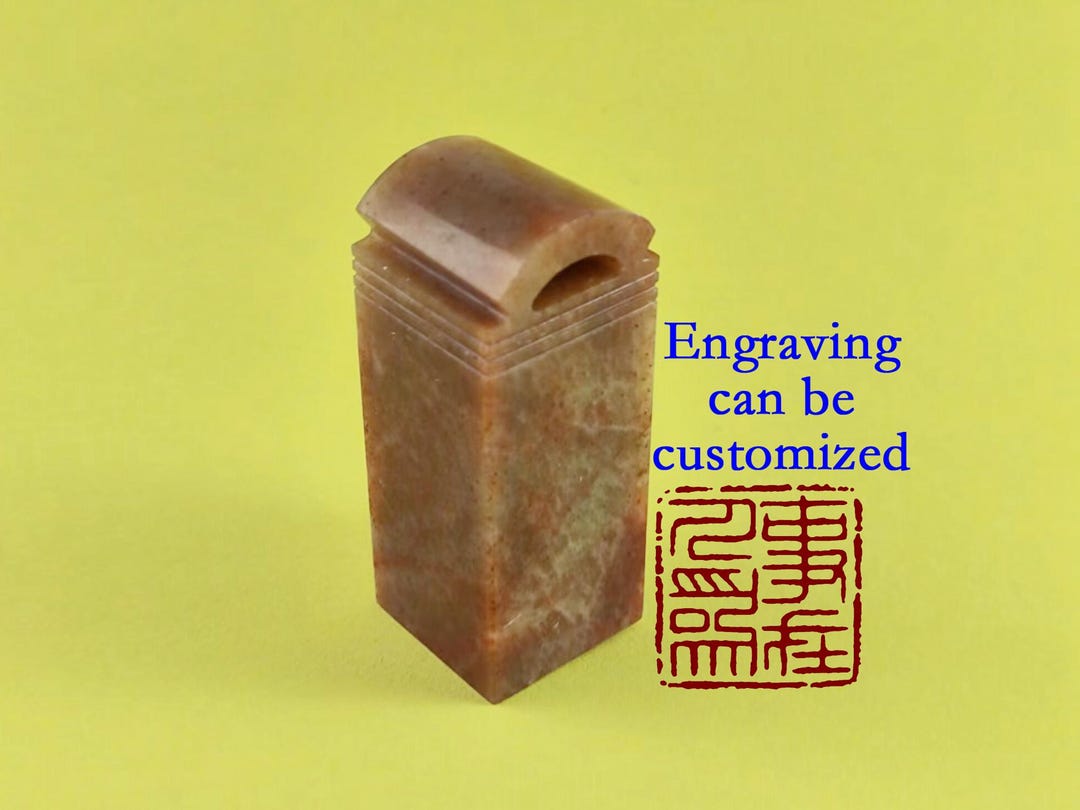 Custom Handmade Chinese Roof Tile Carving Seal Stamp Handcrafted in ...