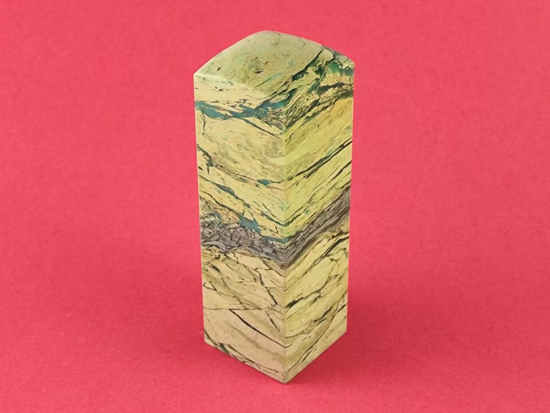A Chinese Seal Green Natural Stone Stamp Custom Chop With Chinese Name ...