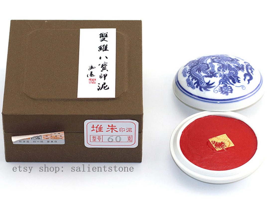 60g Red Ink Paste for Chinese Seal Stamp Color Calligraphy Painting ...