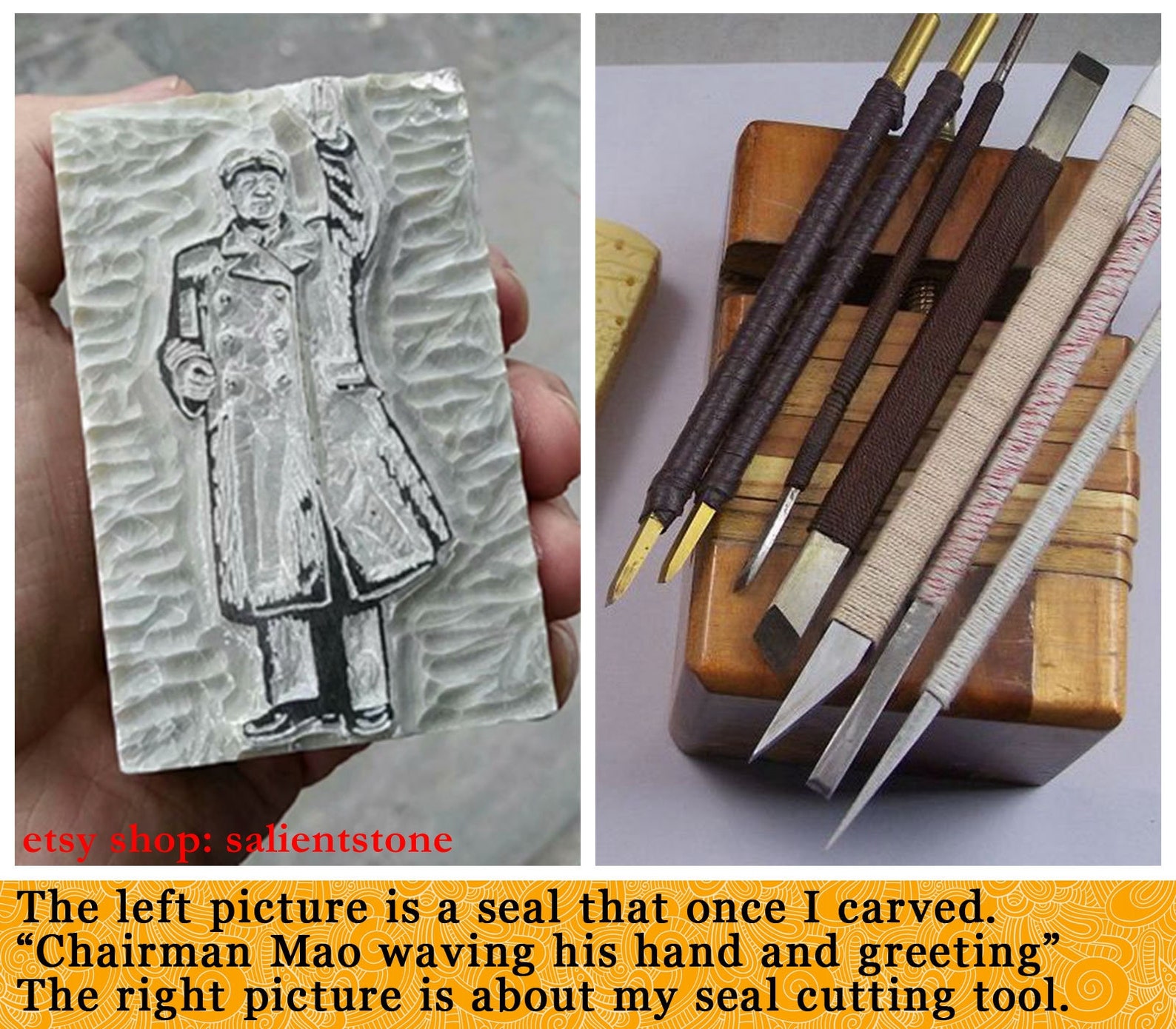 1 Pieces of Oblong Chinese Seal Stone Stamp Chisel Carving - Etsy