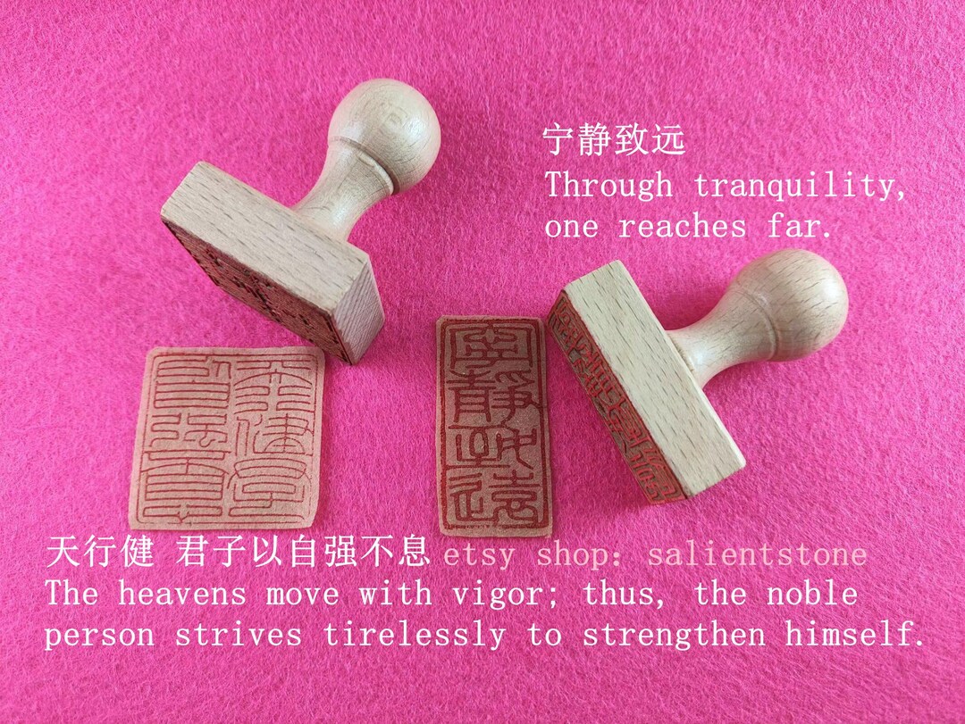 2 Wooden Finised Chinese Seal Stamp Customized Name Signature Chop for ...