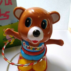 Hula Hula Animals Brown Bear With Hoop Battery Operated - Etsy