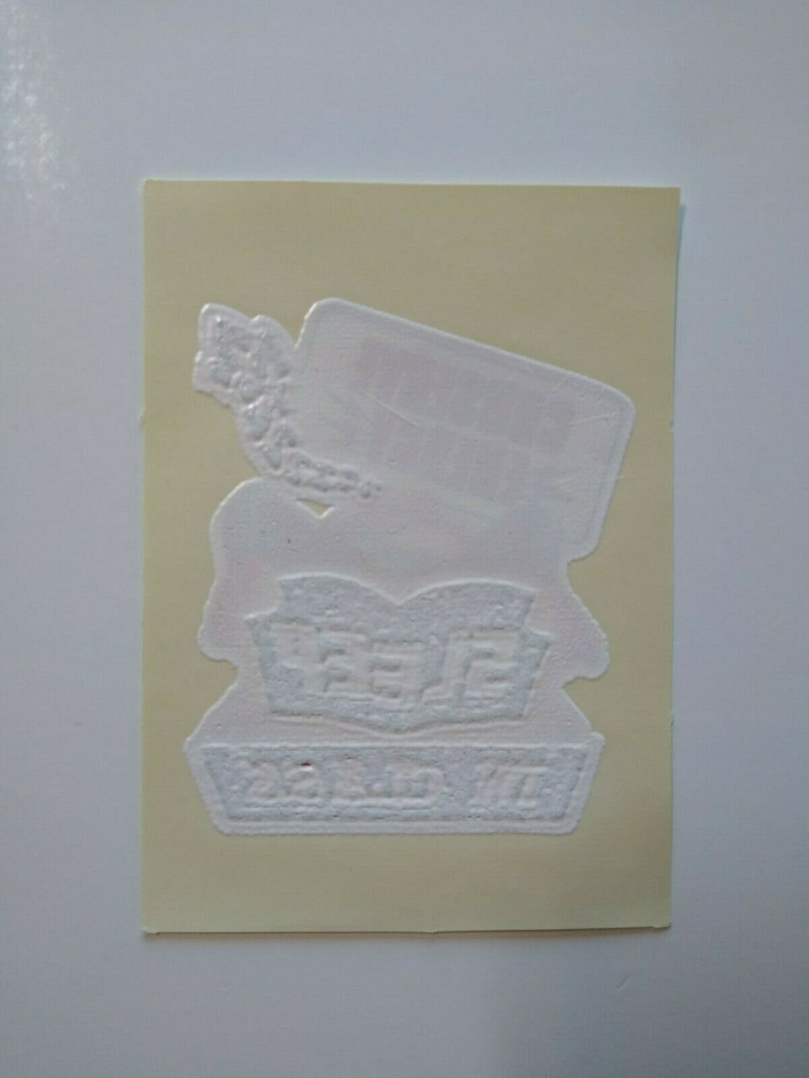 Conserve Energy Sleep in Class Screamin Gleamin Glitter - Etsy