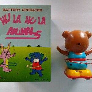 Hula Hula Animals Brown Bear With Hoop Battery Operated Vintage Toy NOS ...