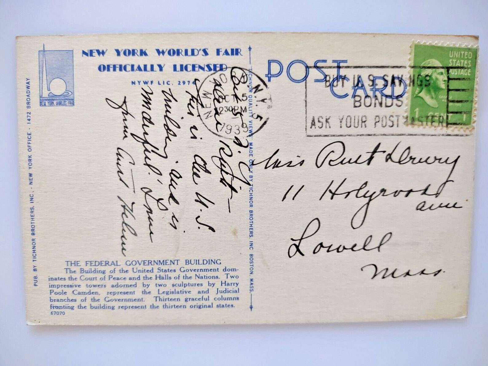 New York Worlds Fair Postcard Federal Goverment Building 1939 - Etsy