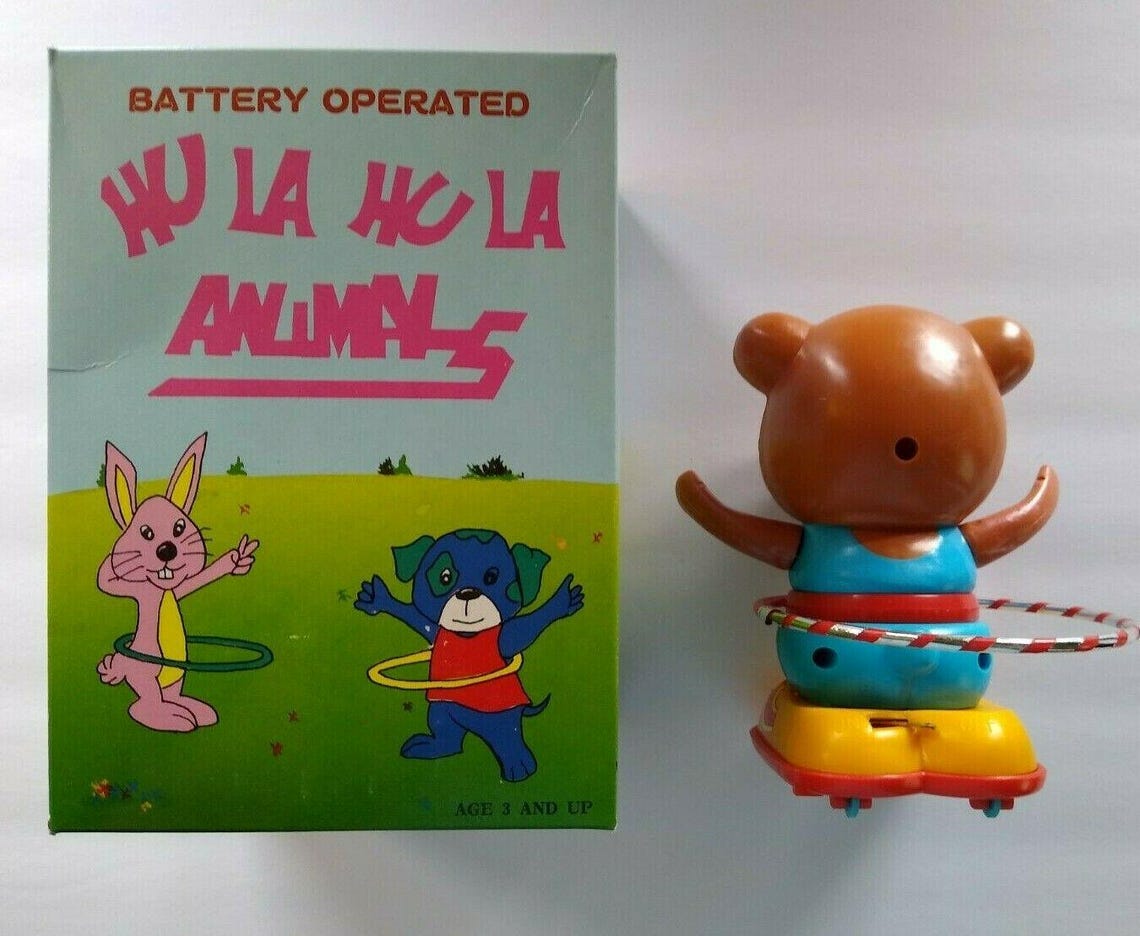 Hula Hula Animals Brown Bear With Hoop Battery Operated Vintage Toy NOS ...