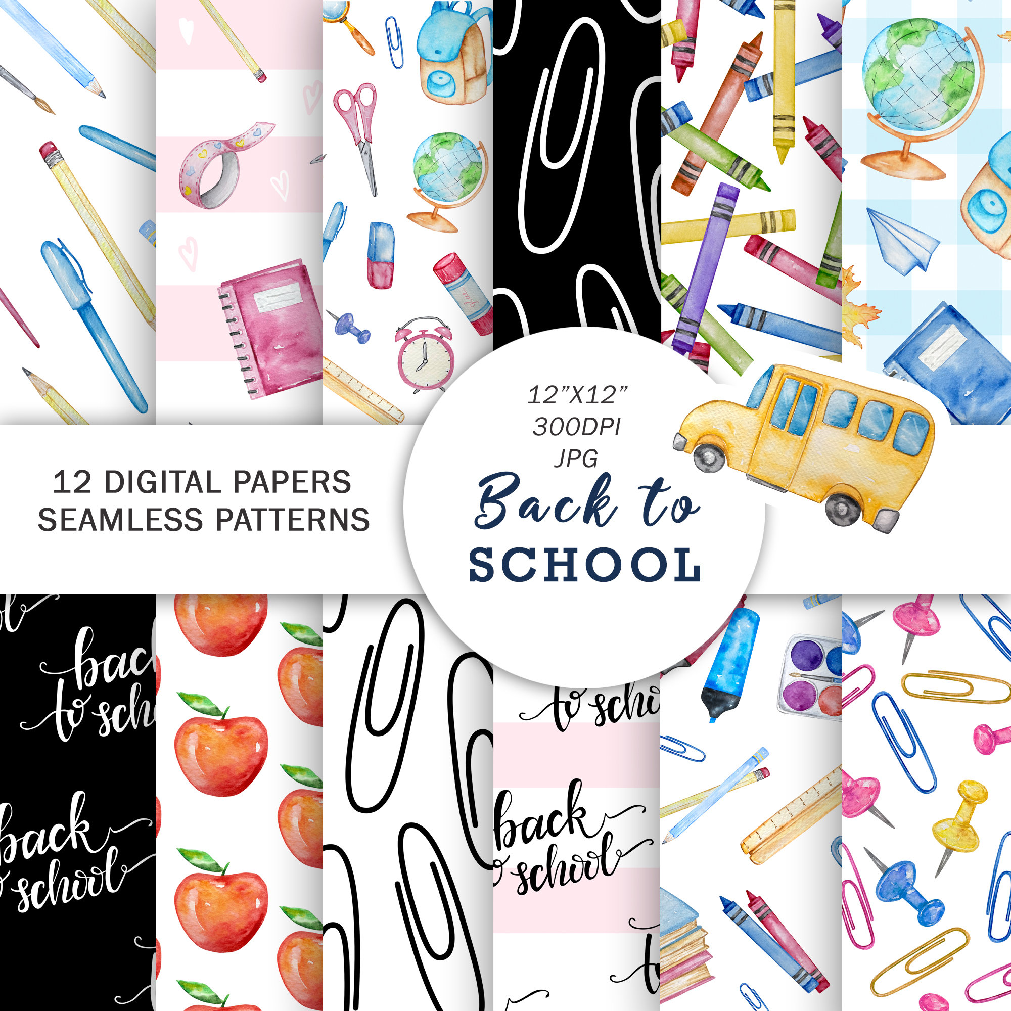 School Digital Papers Watercolor Classroom School Supplies - Etsy