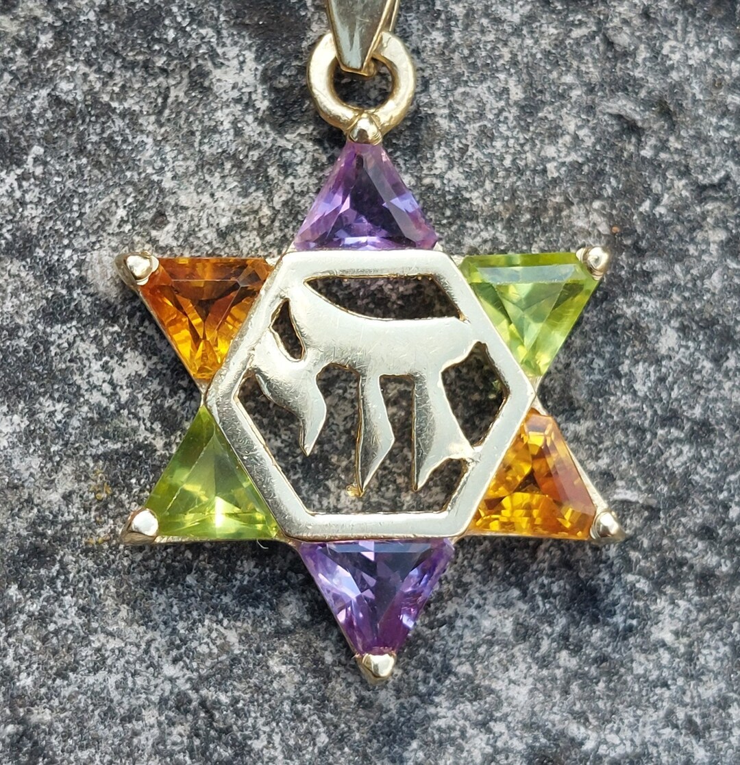 Star of David With Gemstones in 9ct Gold ~ Magen David - Etsy