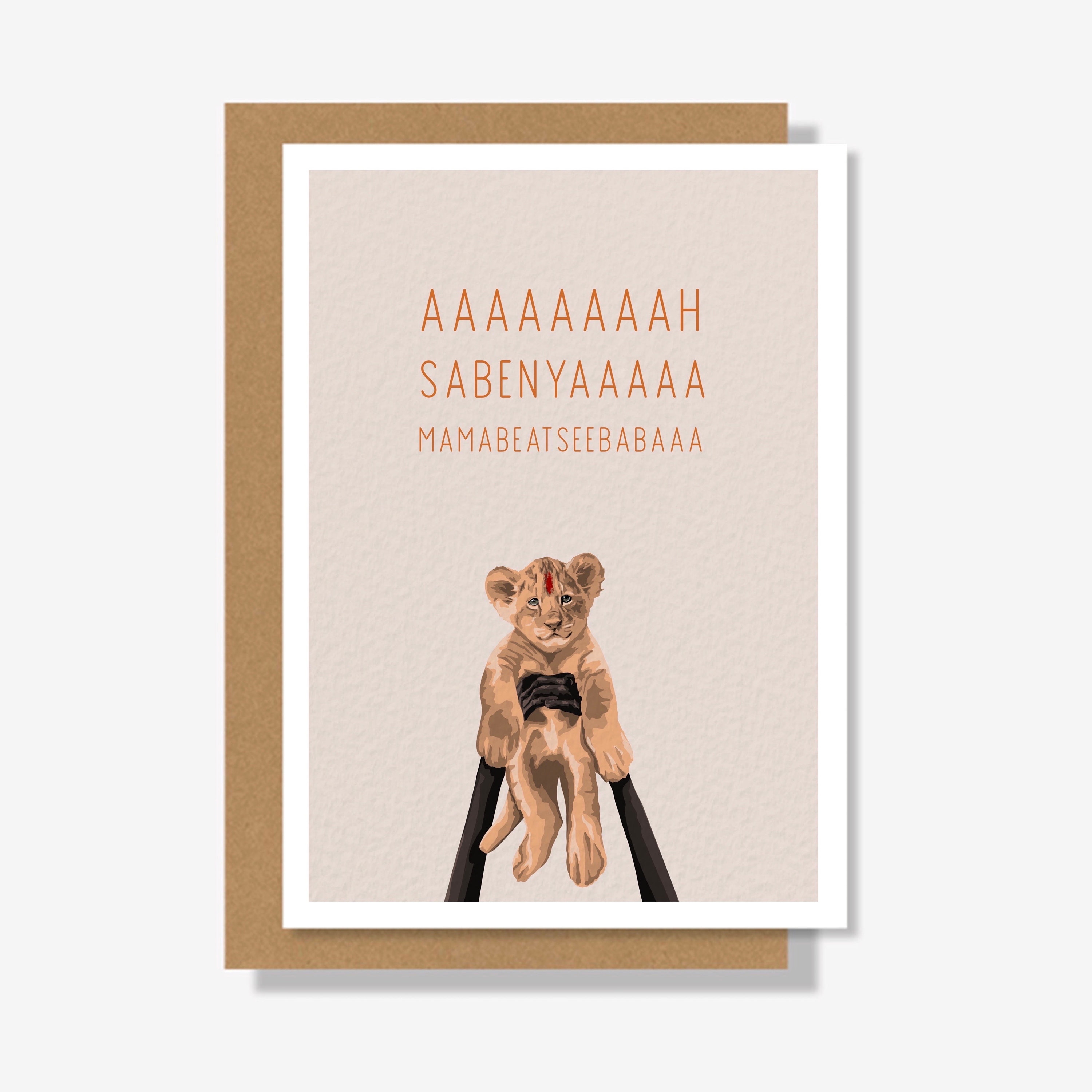 Lion King Simba Card - New Baby - Etsy UK