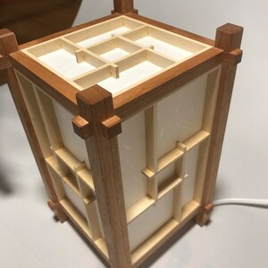 Japanese Style Kumiko Lamp - Etsy