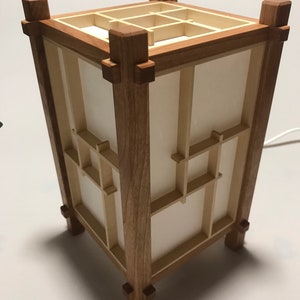 Japanese Style Kumiko Lamp - Etsy