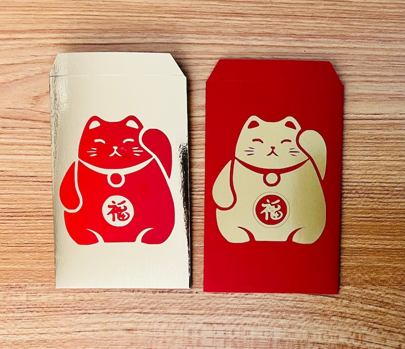 Handmade Red and Gold Chinese Envelopes for Chinese New Year - Etsy