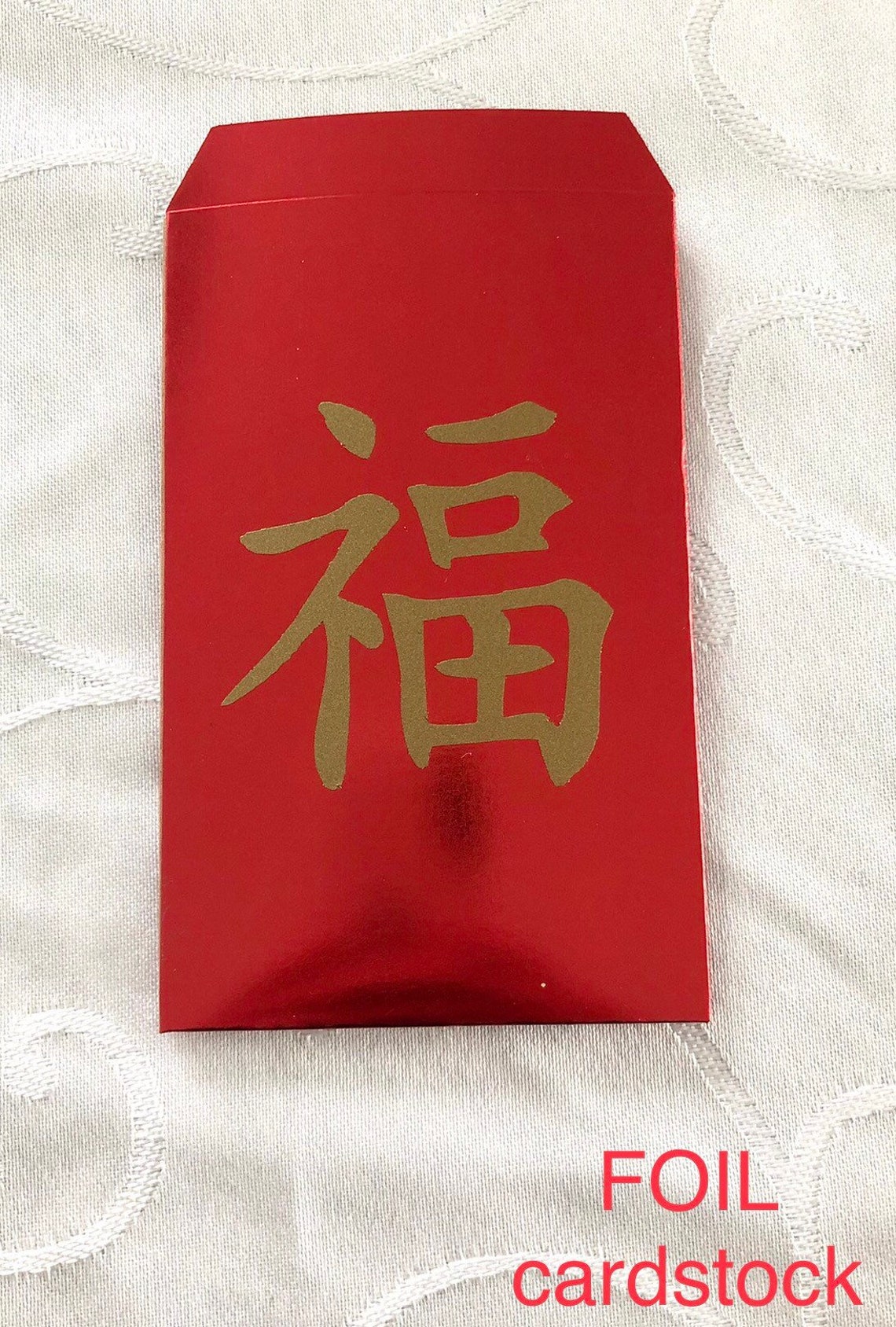 Handmade Red and Gold Chinese Envelopes for Chinese New Year - Etsy