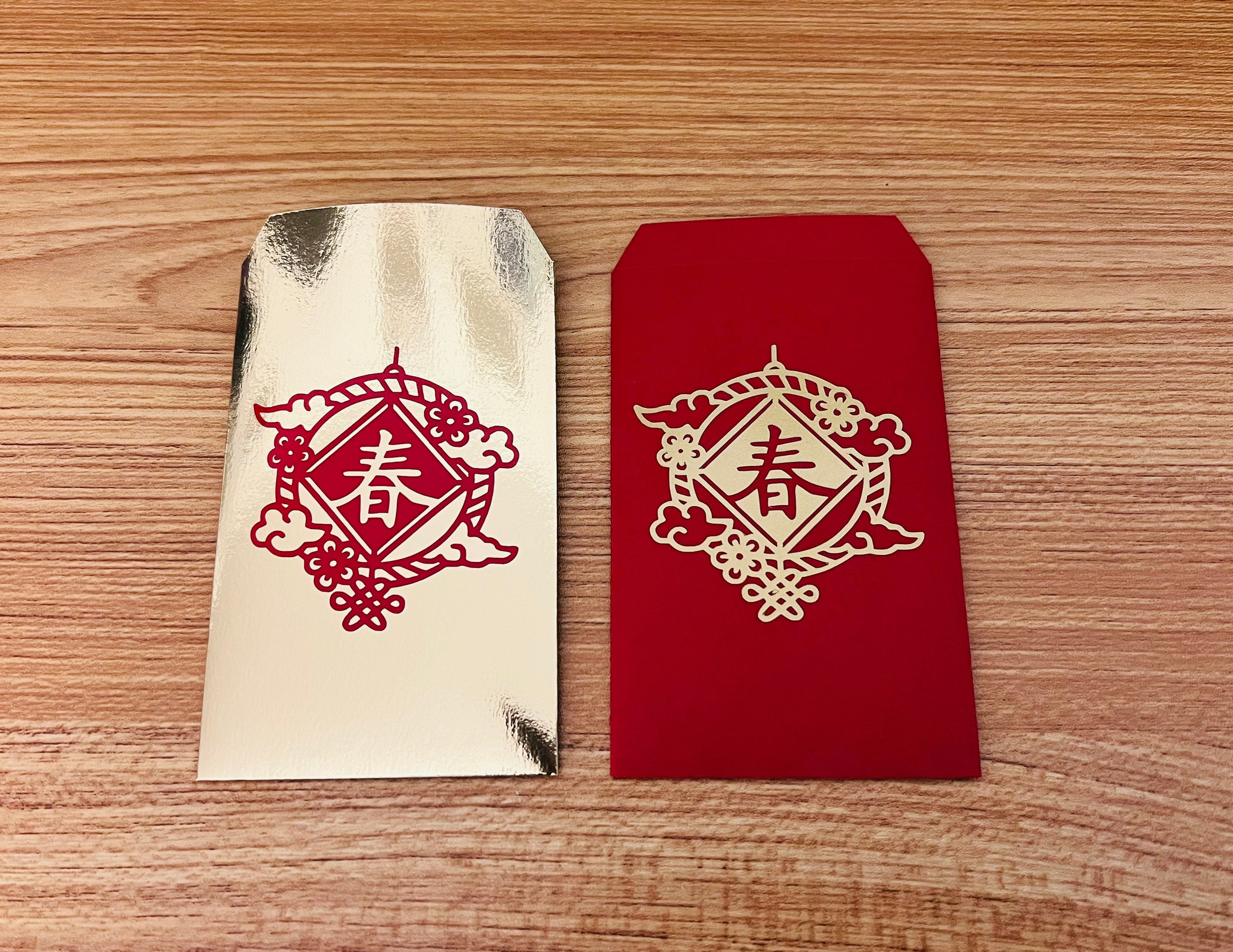 Handmade Red and Gold Chinese Envelopes for Chinese New Year - Etsy