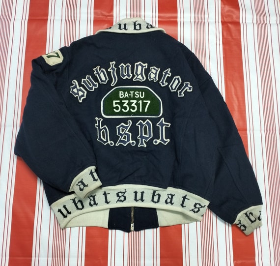 Vintage Batsu Wool Varsity Jacket Vintage Batsu Bombe… - Gem