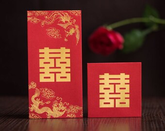 Hong bao | Etsy