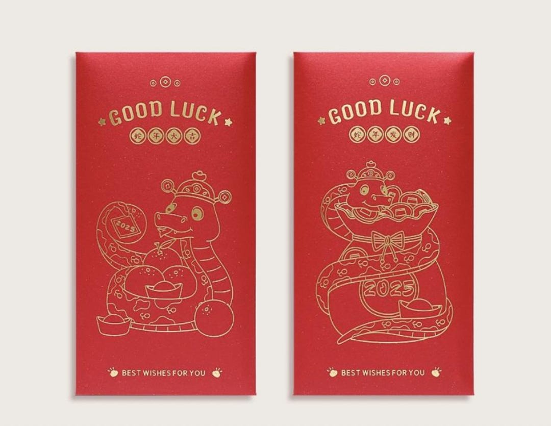 Year of Snake 2025 Red Envelopes, Gold Foil Red Envelopes, Lucky Money ...