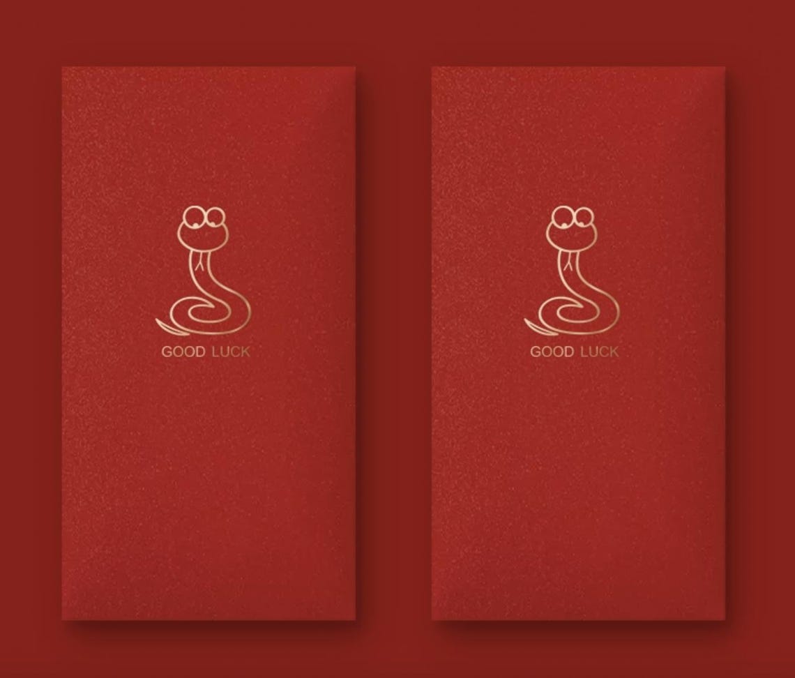 Year of the Snake 2025 Red Envelopes, Gold Foil Red Envelopes, Lucky ...