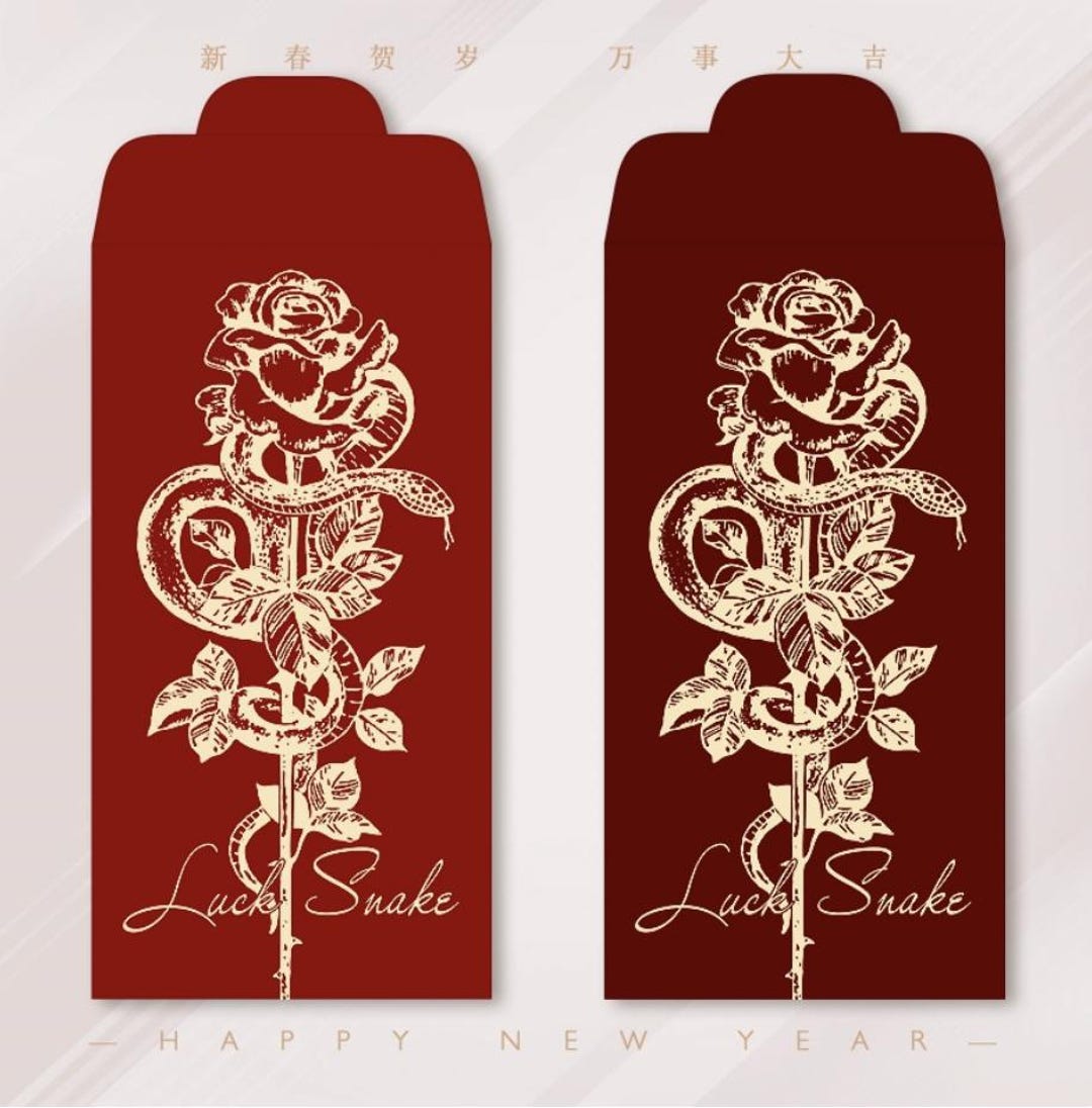 Multi Options Year of the Snake 2025 Red Envelopes, Gold Foil Red ...