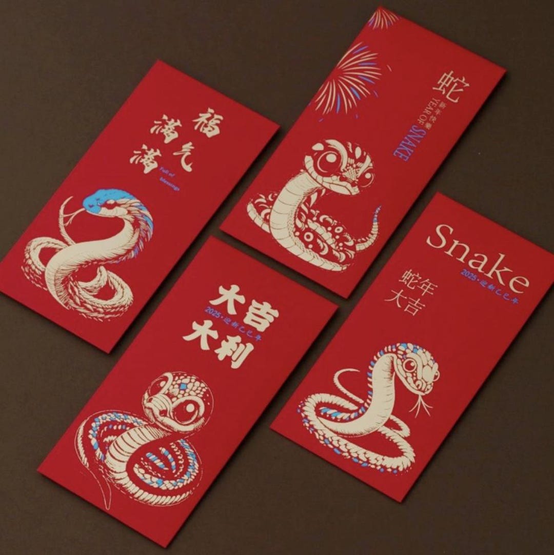 Multi Options Year of the Snake 2025 Red Envelopes, Gold Foil Red ...