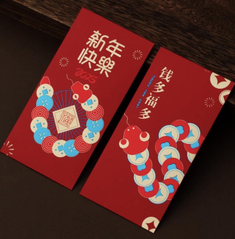 Multi Options Year of the Snake 2025 Red Envelopes, Gold Foil Red ...