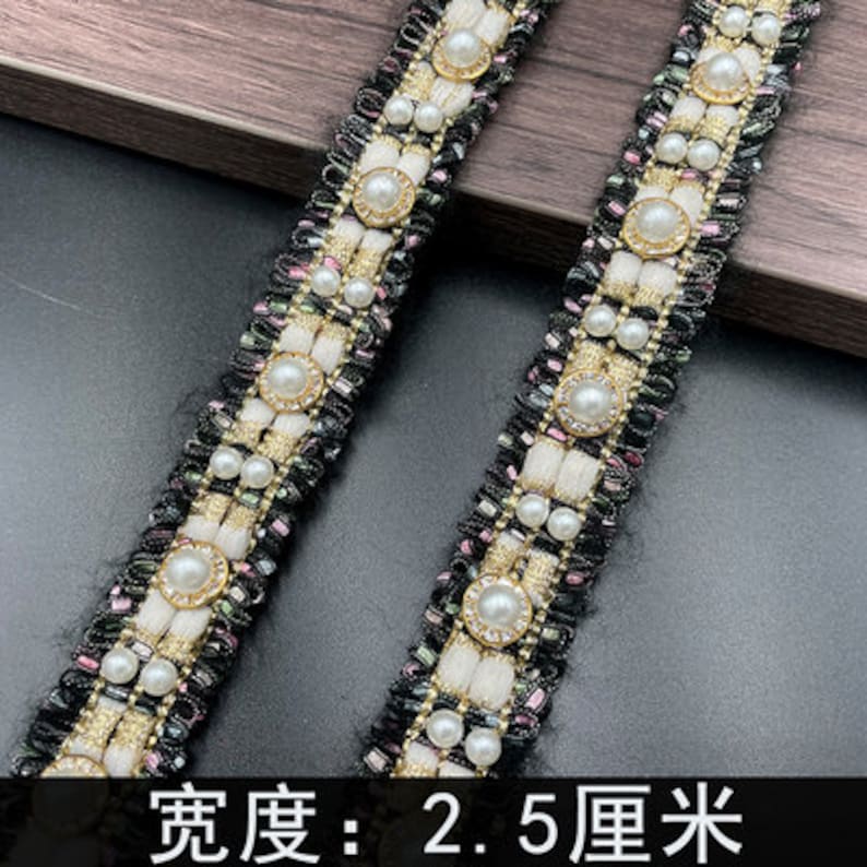 Pearl Bead Chain Trim by the Yard - Etsy