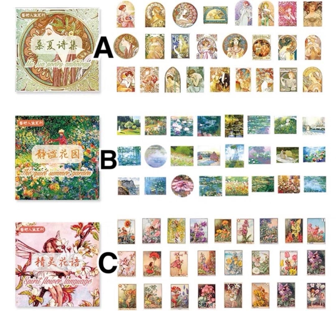 50pcs Art Stickers Pack Paintings Planner Decor Journaling Scrapbooking ...
