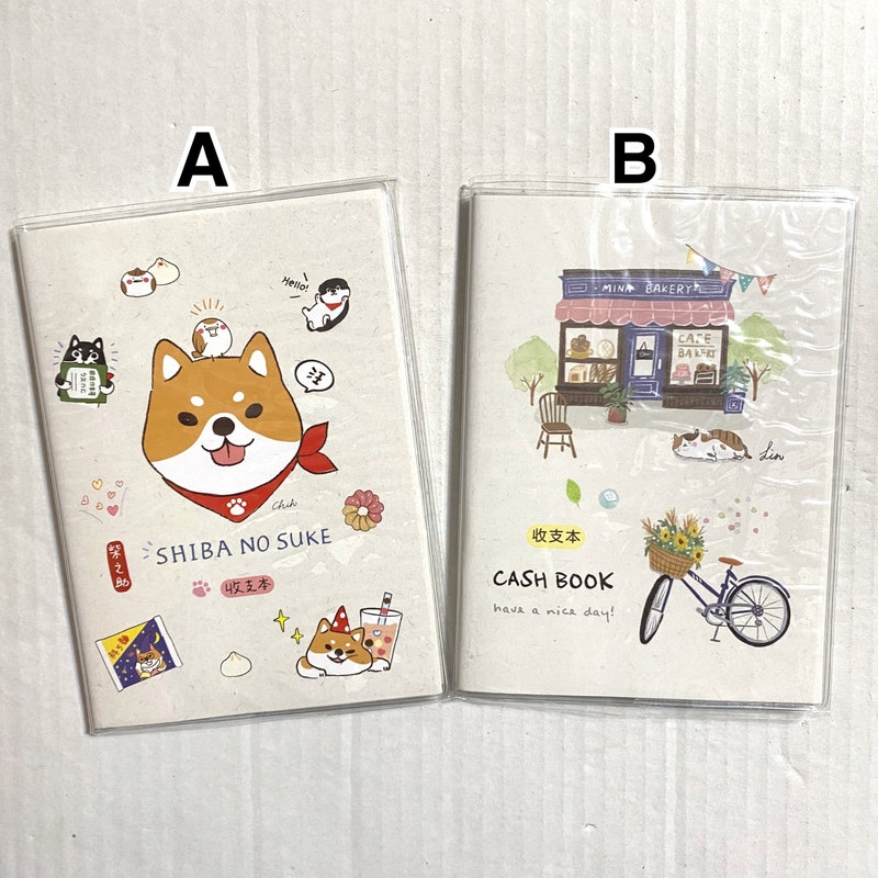 Money Behind Red Door Book Cole Harrison - Etsy Canada