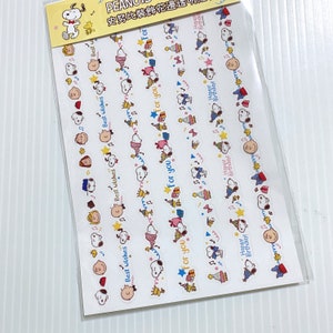 Peanuts Snoopy Stickers Cute Planner Decor Border Striped Deco Sticker ...