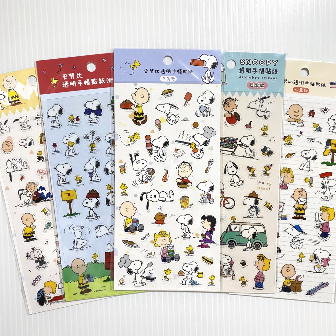 Peanuts Snoopy Stickers Cute Planner Decor Transparent Deco Sticker ...